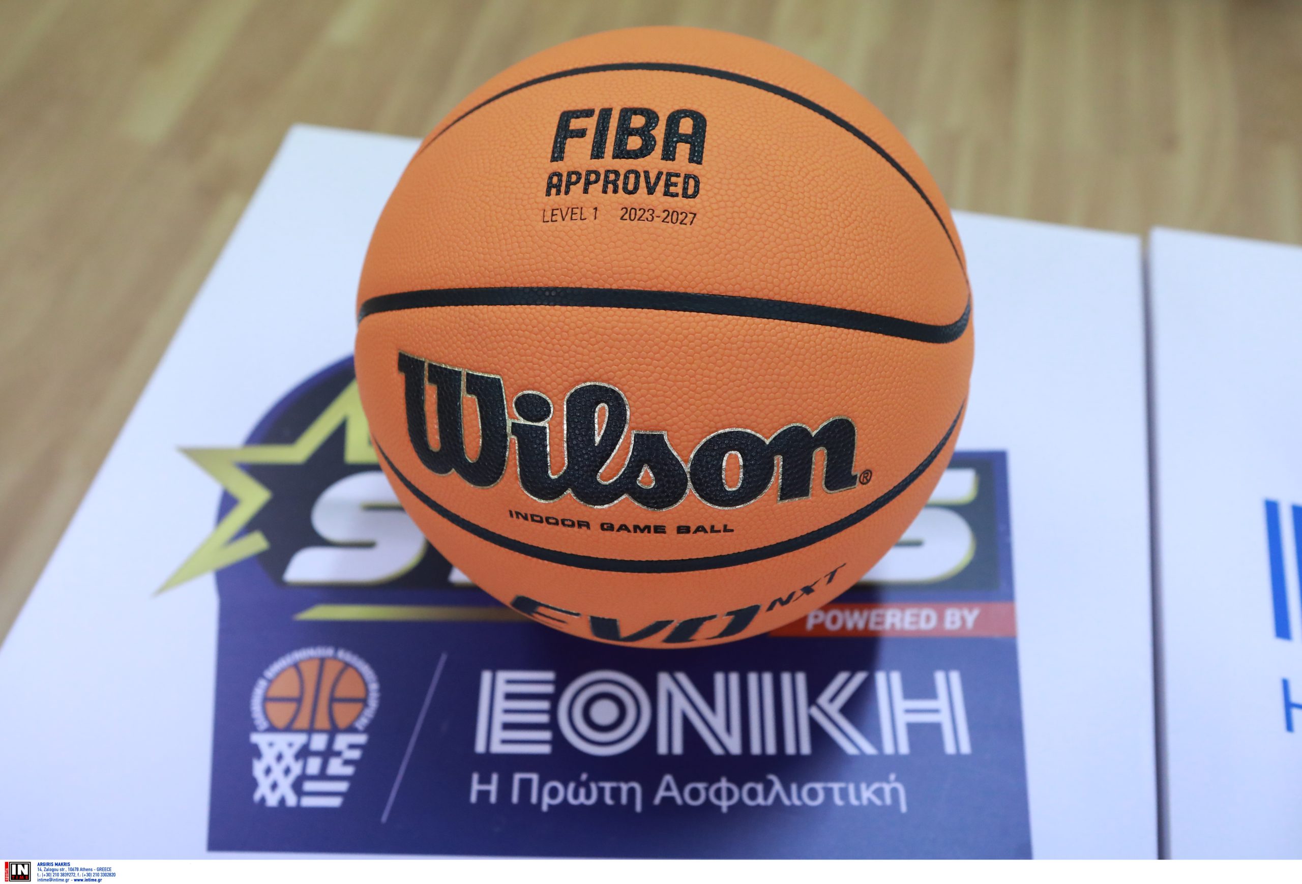 Η κλήση για την μικτή Rising Stars - RisingStarsGR